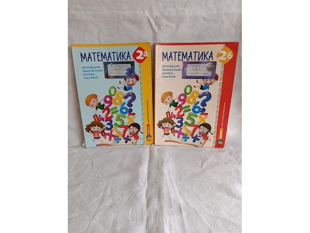 Matematika 2a i 2b,Vesna Drezgić,Brankica Đurić