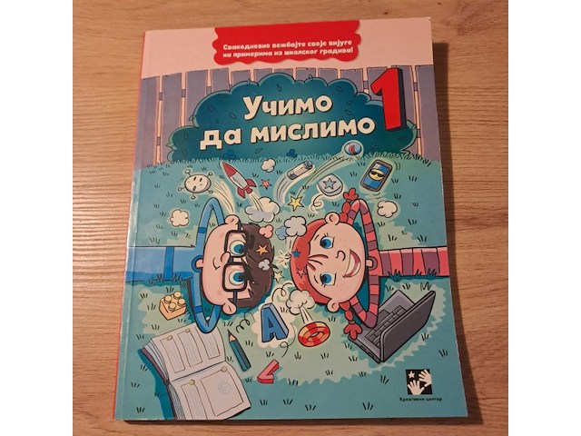 Ucimo da mislimo 1