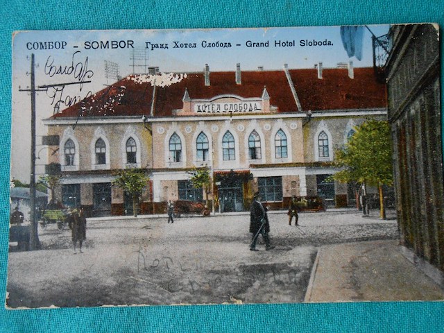 SOMBOR-ZOMBOR-GRAND HOTEL-`SLOBODA`-1923.g- /XIII-33/