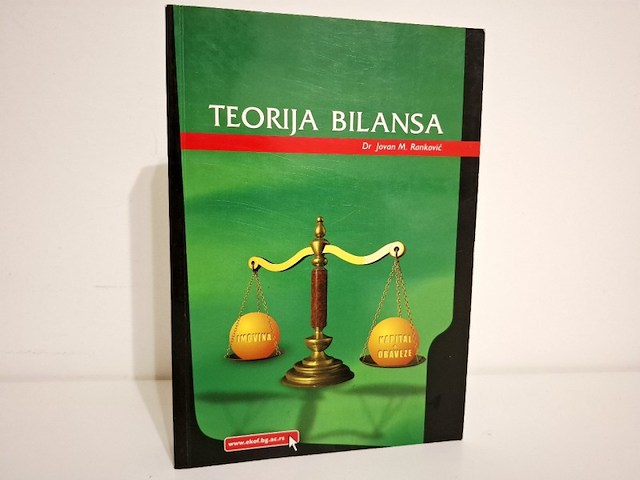 Teorija bilansa - Sr Jovan M. Ranković