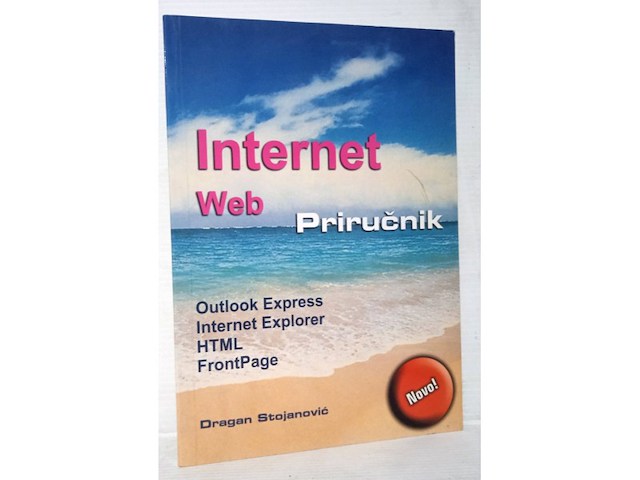 Internet web priručnik -Dragan Stojanović