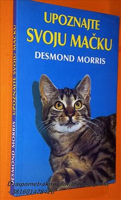 Upoznajte svoju mačku Desmond Morris