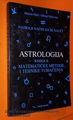 Astrologija knjiga 2 matematicke metode Marč