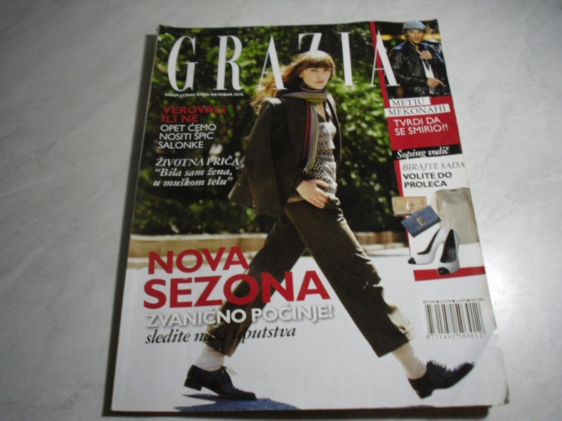 GRAZIA BROJ 53