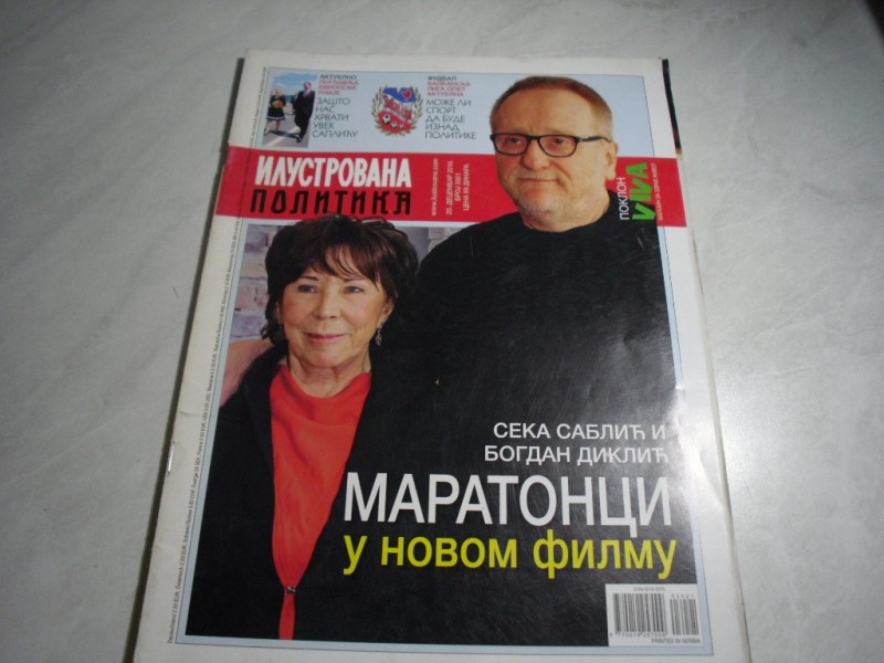 ILUSTROVANA POLITIKA BROJ 3021