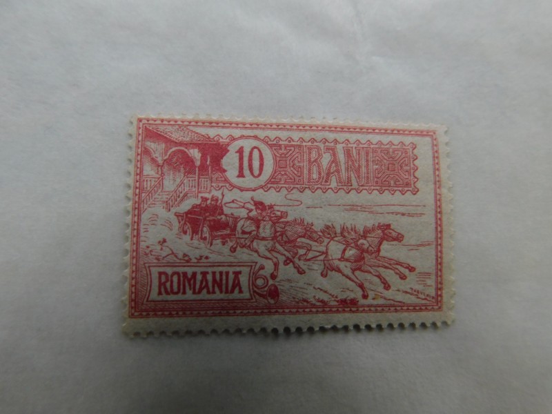 ** RUMUNIJA 1903 **