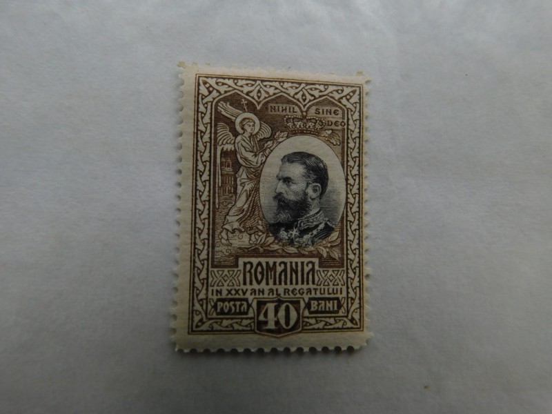 ** RUMUNIJA 1906 **