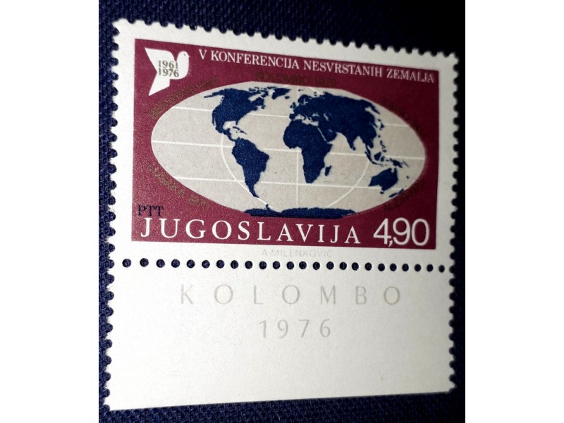 YU 1976 MNH - Nesvrstani
