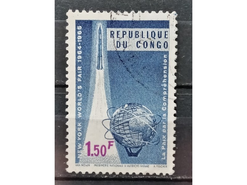 KONGO 1965 - SVETSKI SAJAM NJUJORK
