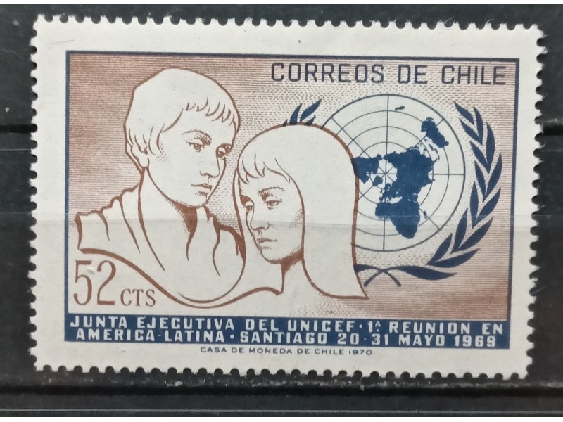 ČILE 1971 - 1.LATINOAMERIČKI SAMIT UNICEF-a **