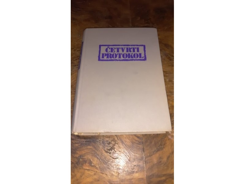 Frederick Forsyth-Četvrti protokol