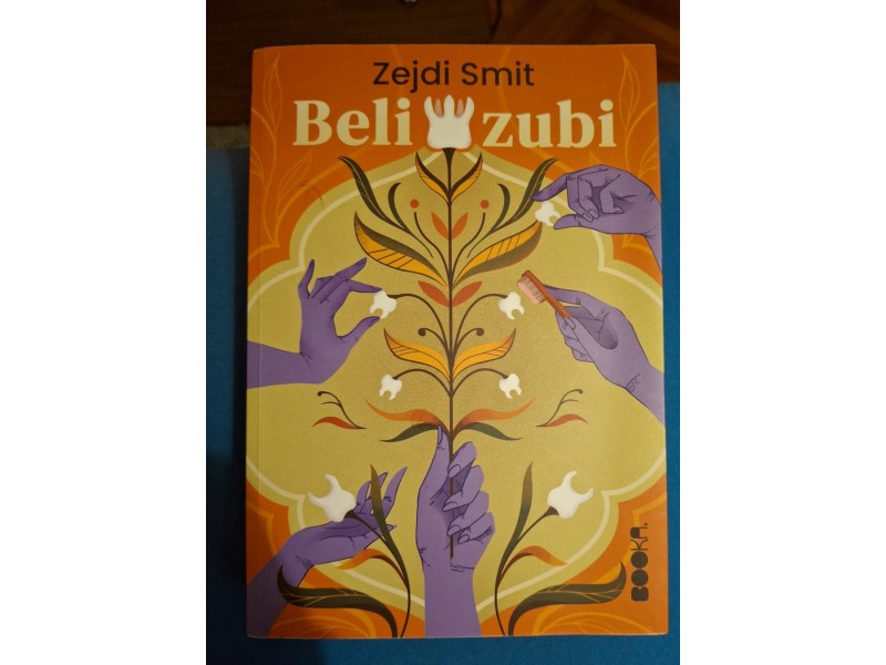 Beli zubi -Zejdi Smit