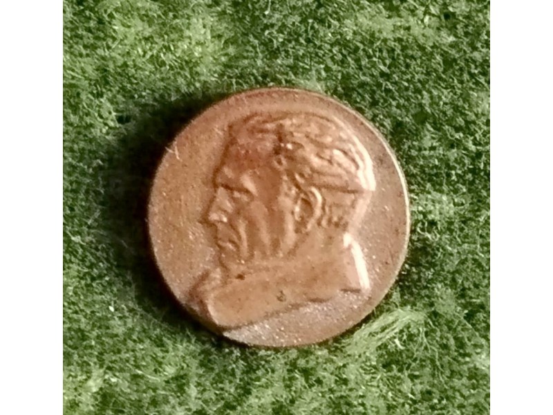 TITO 32.