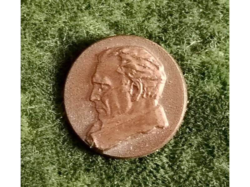 TITO 41.