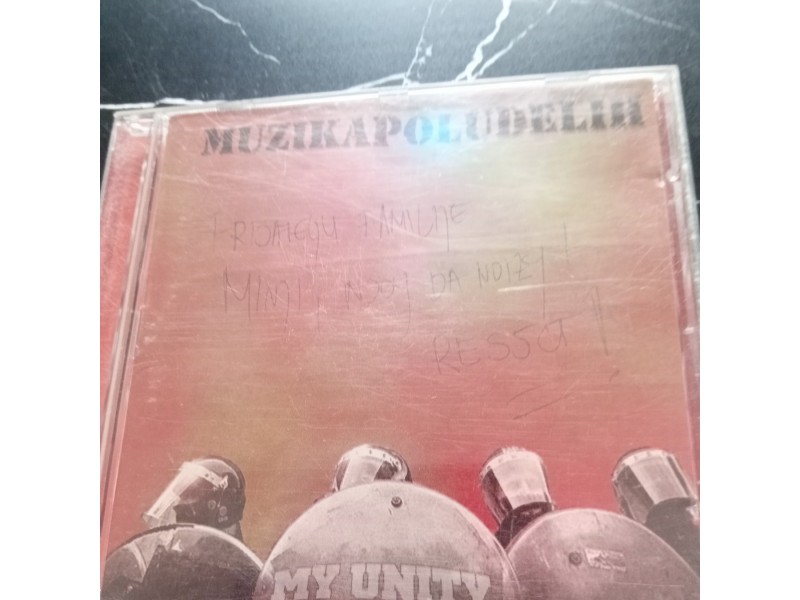 Muzika Poludelih( My Unity)