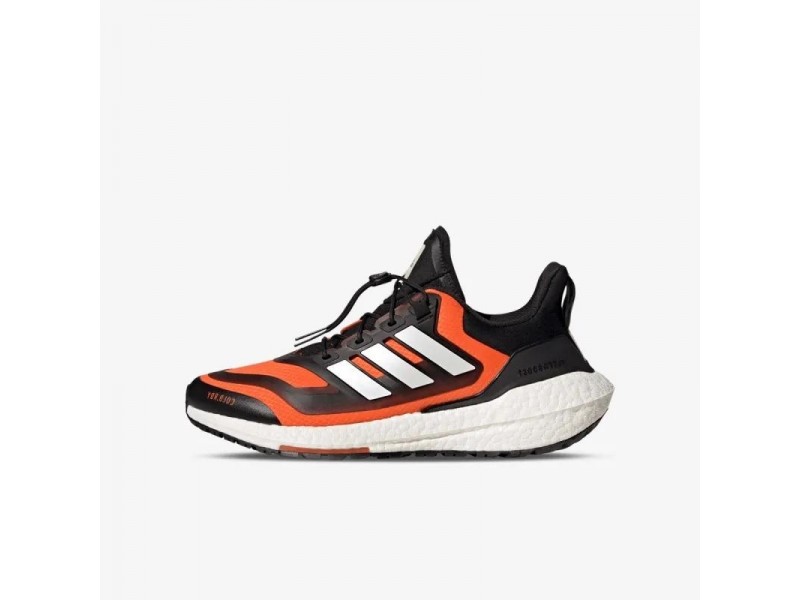 Adidas Ultraboost 22 C.RDY II muske patike Novo