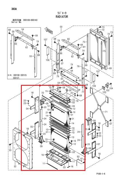 4475306 radijator za hlađenje motora za Hitachi EX3600-5 bagera