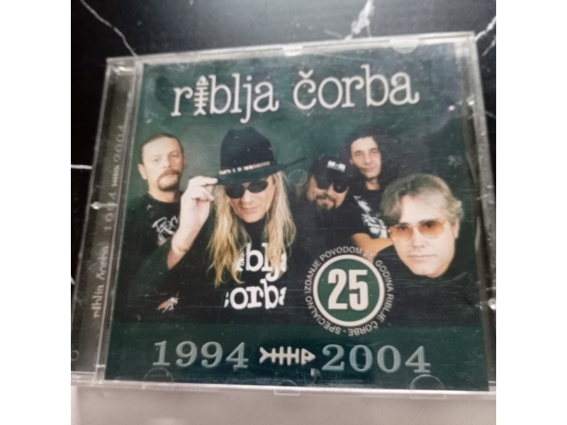 Riblja Čorba ( 1994-2004)