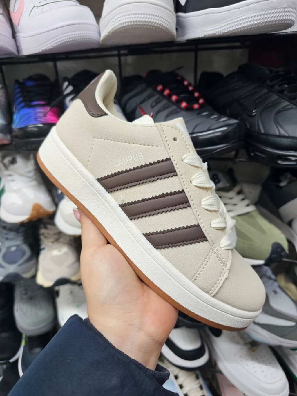 Patike, Adidas, veličina - 45.5