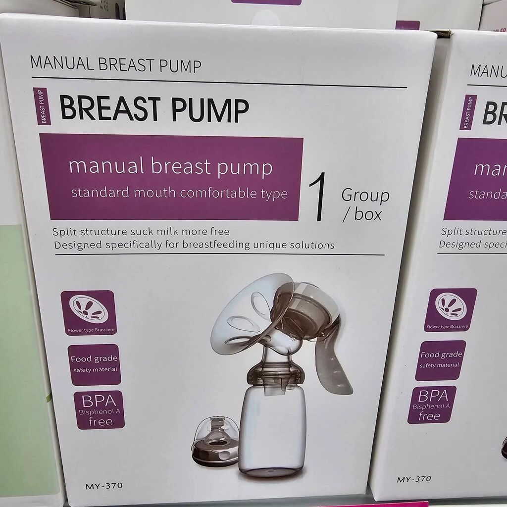 Ručna pumpica za izmlazanje (manual breast pump) – model MY-370 -