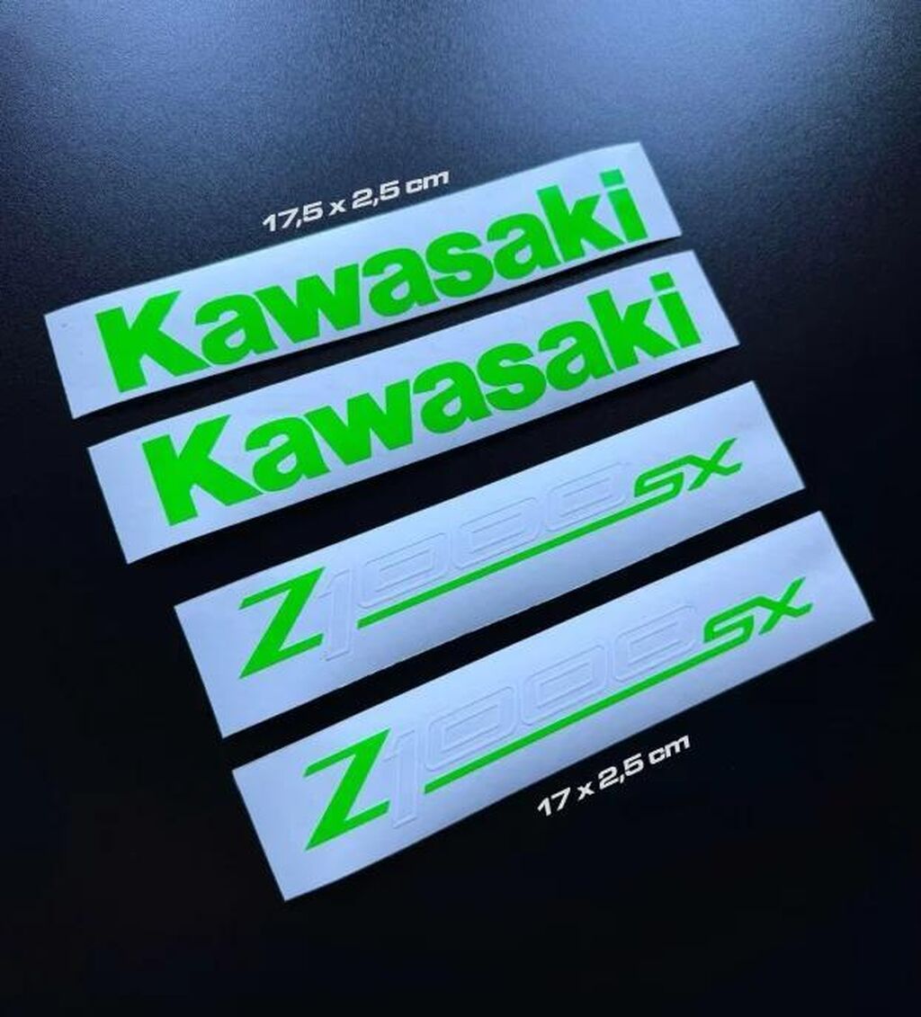 Kawasaki z1000sx komplet nalepnice - 674    opis: istaknite originalan