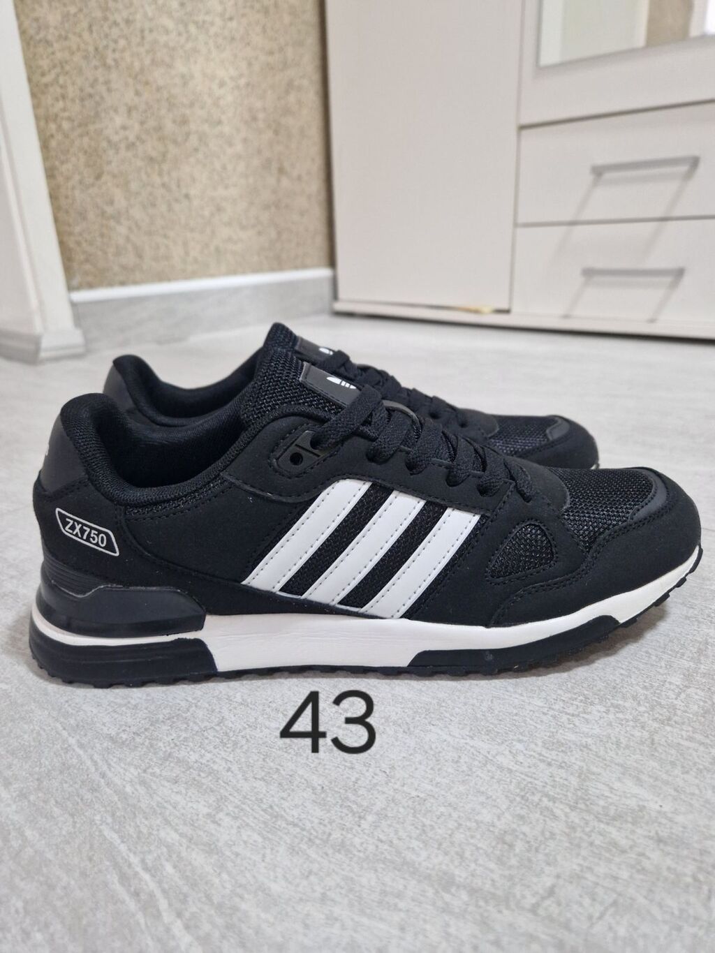 Patike, Adidas, veličina - 43