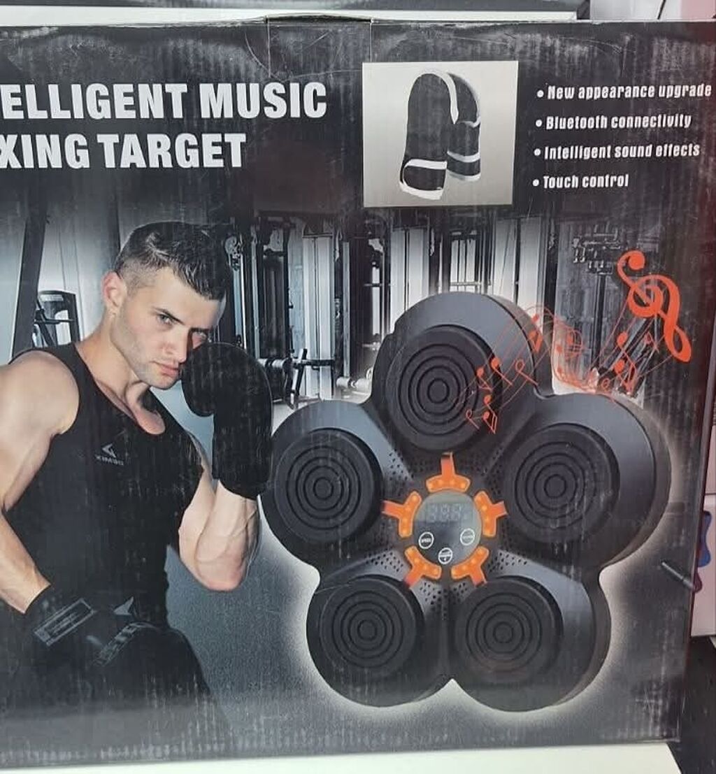 Pametna Muzička Mašina za Boks + Rukavice Bluetooth Zidna    Naručite
