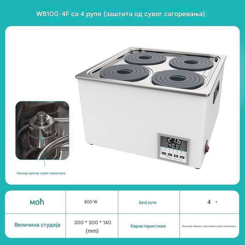 Laboratorijsko vodeno kupatilo WB100-4F sa 4 rupe - Snaga: 800 W -