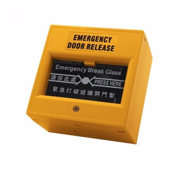 CP-809Y taster za vrata emergency zuti