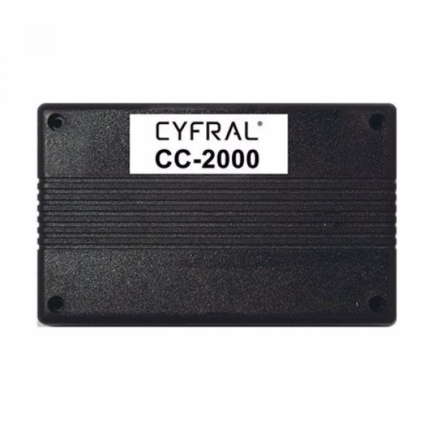 Digitalna elektronika CC-2000 za seriju CYFRAL
