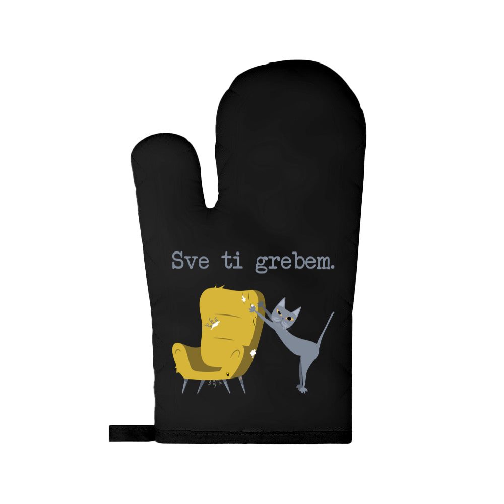 Sve ti grebem by Lio