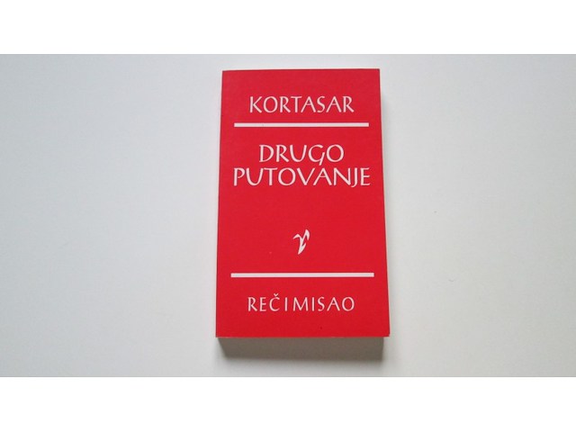 Drugo putovanje, Hulio Kortasa