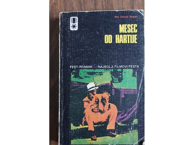 Mesec od Hartije Dzo Devid Braun