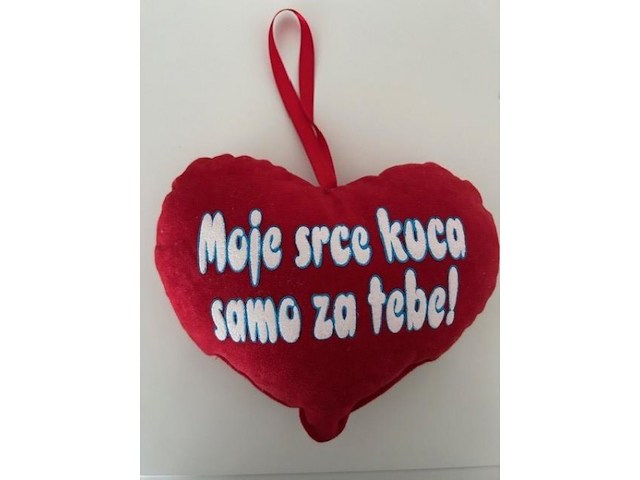 Plišana igračka Srce - Moje Srce  Kuca Samo Za Tebe