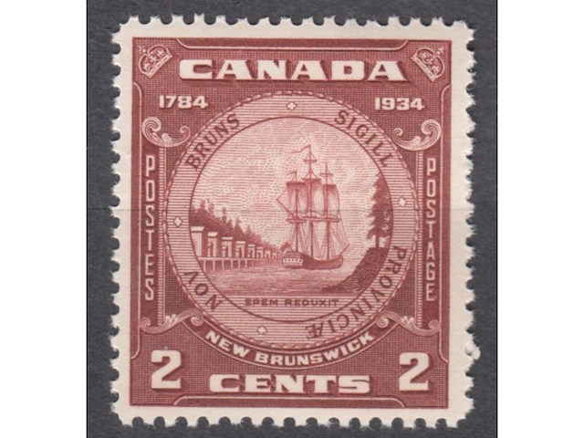 Kanada 1934 Brodovi **