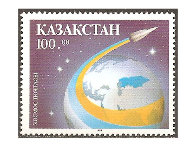 Kazahstan,Kosmos 1993.,čisto
