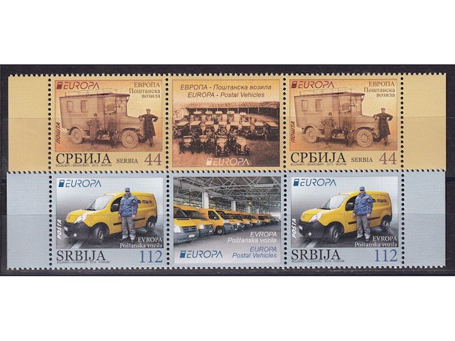 Srbija 2013 Europa srednji red MNH