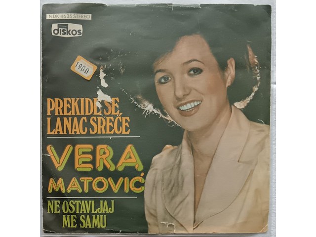VERA  MATOVIC  -  PREKIDE  SE  LANAC  SRECE