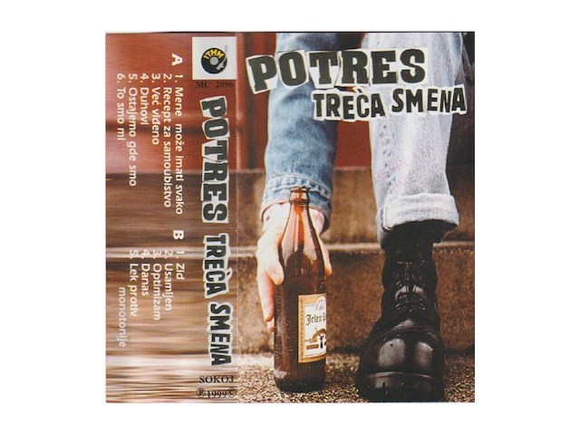 Potres - Treća smena