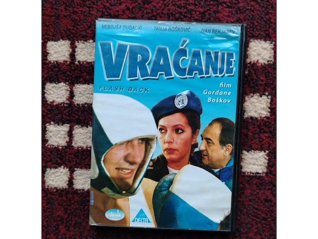 Vracanje-dvd-RETKO!!!