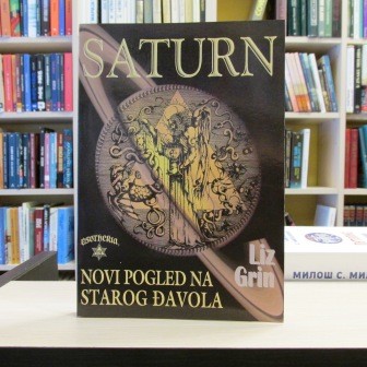 SATURN (Novi pogled na starog đavola) – LIZ GRIN