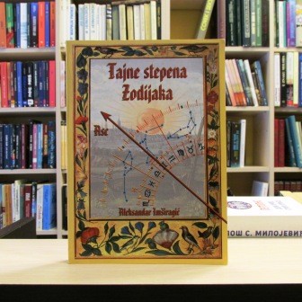 TAJNE STEPENA ZODIJAKA – ALEKSANDAR IMŠIRAGIĆ