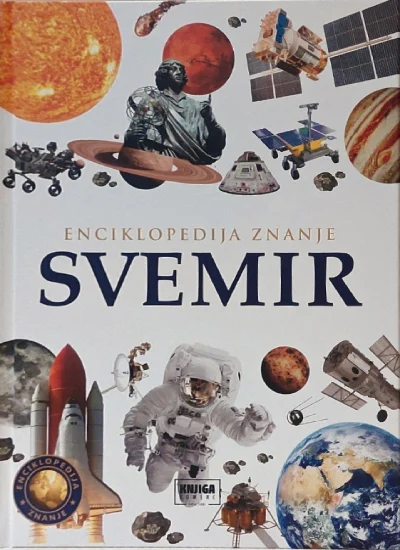 Svemir