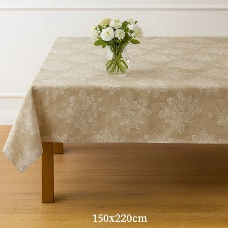 Stolnjak Petra 150x220cm Braon boja ( VLK000684-braonboja )