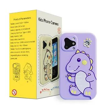 D17 KIDS DUAL CAMERA PHONE TOY WITH GAMES, 32GB MEMORY CARD - DINO / PURPLE