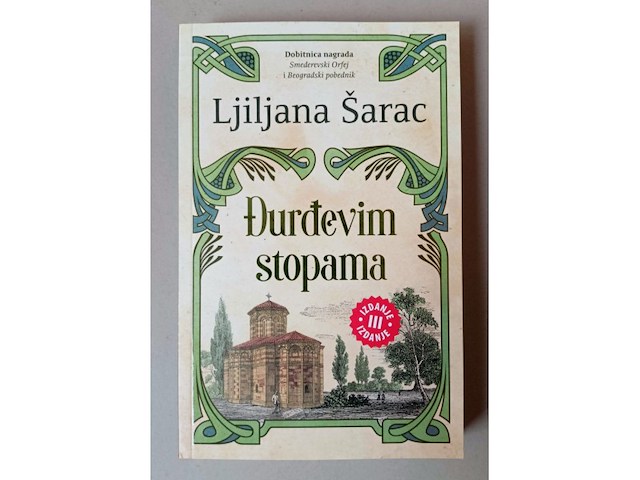 ĐURĐEVIM STOPAMA - Ljiljana Šarac