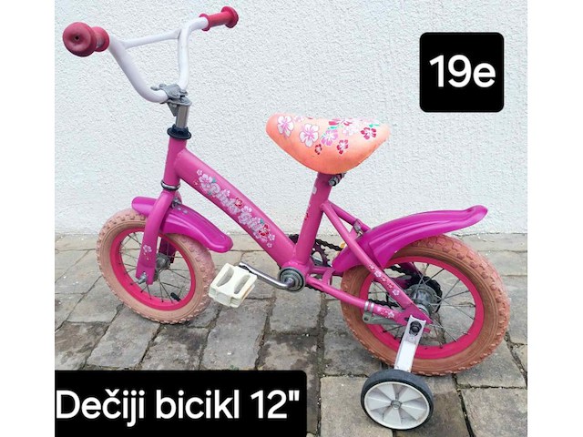 Dečiji bicikl 12` roze za devojčice pomoćni točkići
