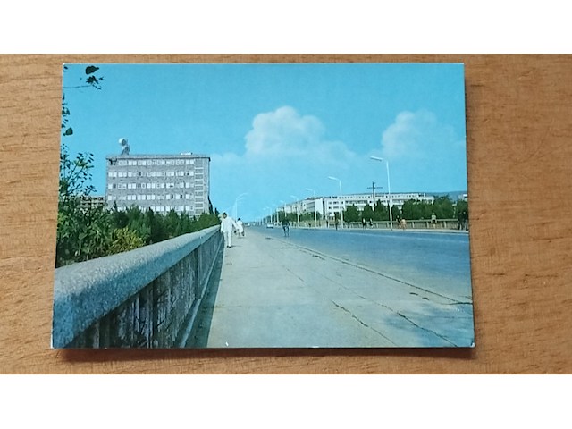 Titograd - Podgorica - Crna Gora - Čista