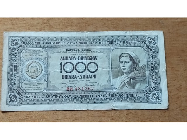 1000 Dinara 1946.g - FNRJ -