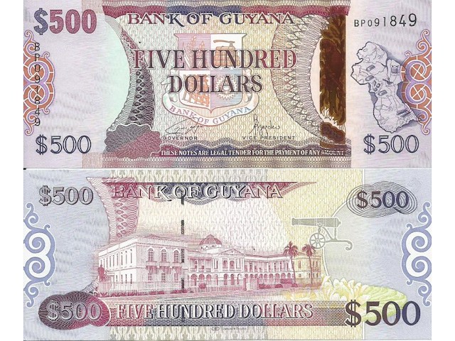 GUYANA 500 dollars 2024 ND  UNC